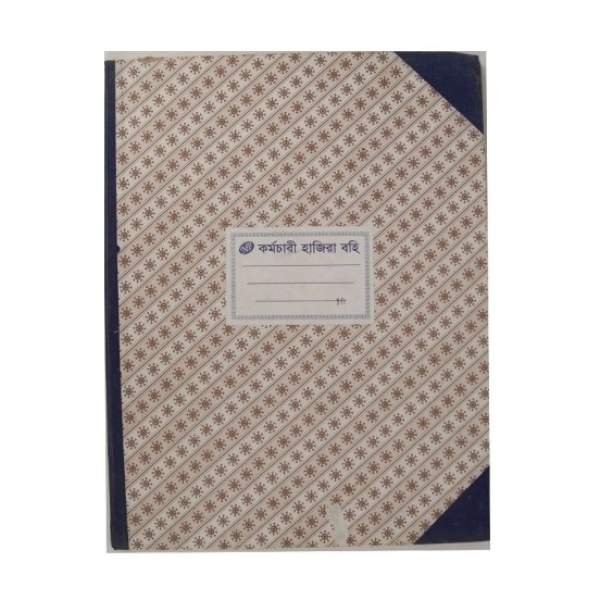 Stationery Solutions - Employee Attendance Register Book - Demai Size